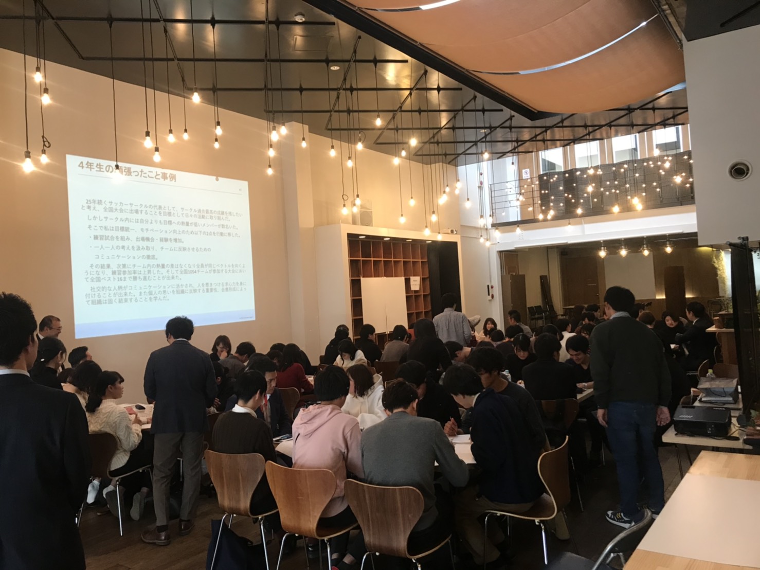 About rapport | 一般社団法人 Community rapport